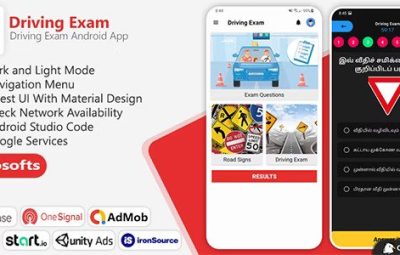 Driving Exam Android App v6.1-问智库